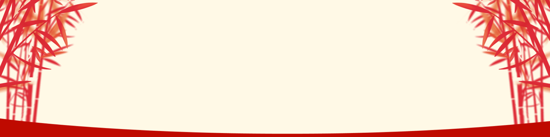 Suzi Wan® - Notre marque